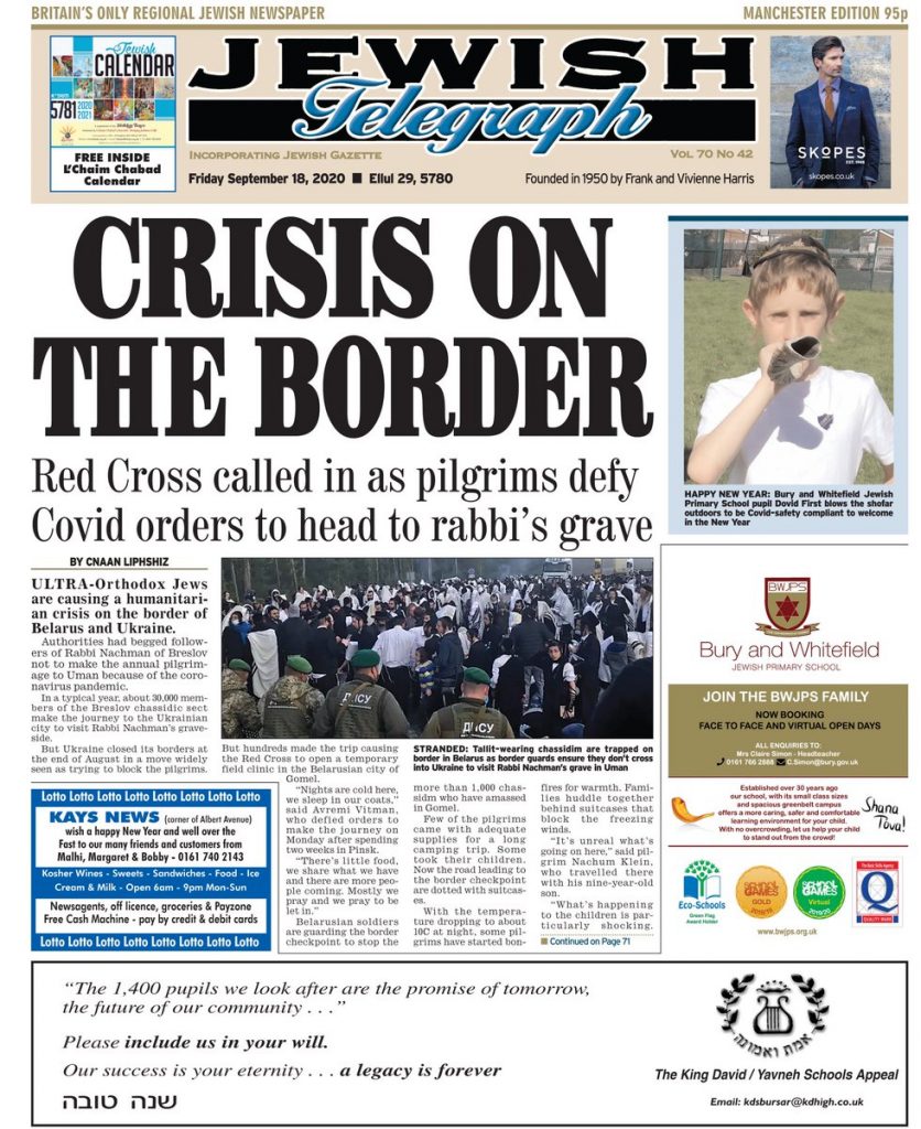 Jewish Telegraph Front Page 18th of September 2020 - Tomorrow's Papers ...